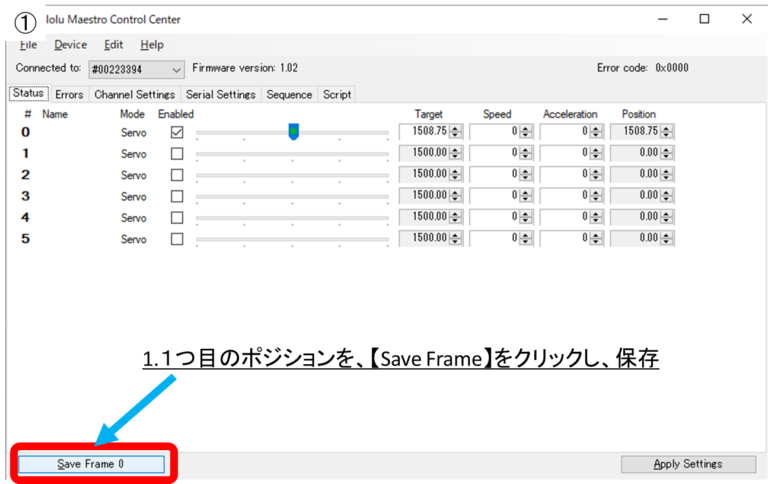 高機能サーボコントローラ Pololu Maestro – Suzaku Lab. note